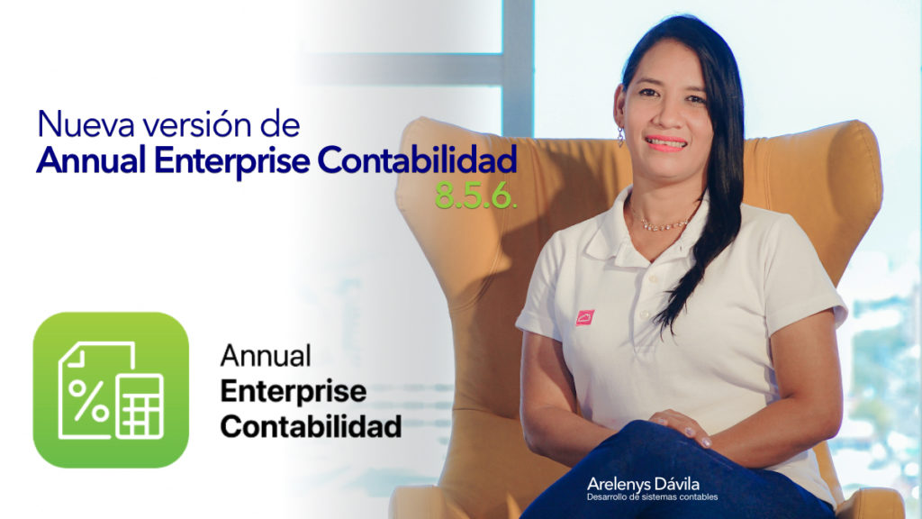 Nueva versión del Annual Enterprise Contabilidad